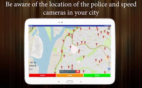 Police Detector Speed Radar For Android Download
