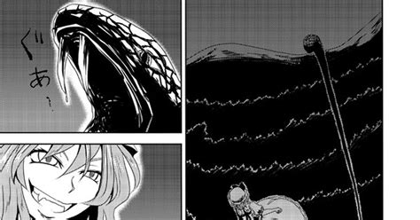 東方 続・べにのうつくし5 佐藤横丁のマンガ 漫画 ナズーリン再来フラグ 紅美鈴 Pixiv