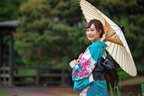 和の美 GANREF