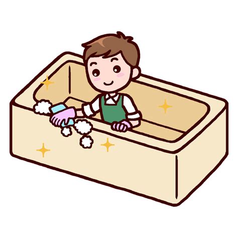 風呂掃除 カラー 大掃除の無料イラスト 冬の季節行事素材