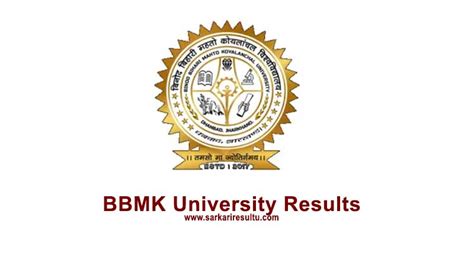 Bbmku Result 2023 Exam Admit Card Revaluation Careerguide