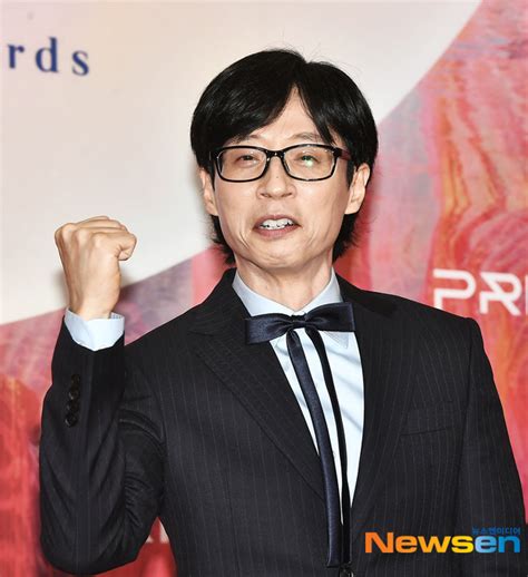 유재석 표정도 국민 Mc 포토엔hd 뉴스인코리아