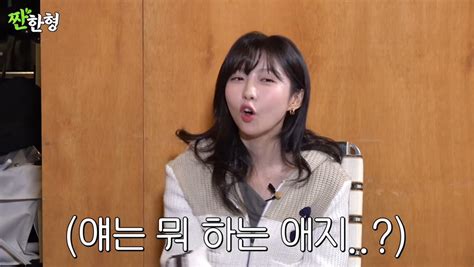 신동엽이 말하는 주현영 Snl 처음 들어올 때 사람들이 걱정한 이유 촬스의 이슈와 유머