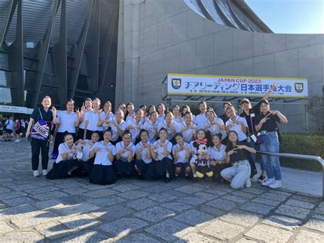 JAPAN CUP 2023 日本選手権大会に出場しました 啓明学院チアリーディング部 後援会