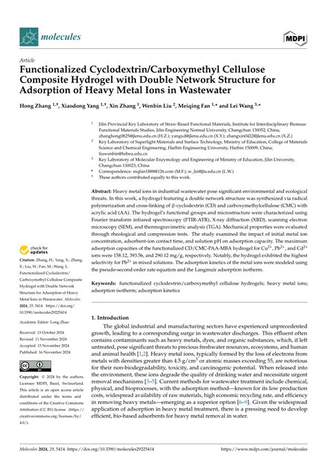 Pdf Functionalized Cyclodextrincarboxymethyl Cellulose Composite