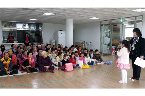 동산초등학교 15 11 05 사진마당 화성복지재단