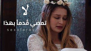 كيف يضيع هذه الفرصة وهي أخته الجميلة سكس مترجم سكس العرب سكس مترجم أفلام سكس نيك جنس اجنبي