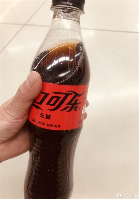 可口可乐爽爆了！让我喝出了快乐的感受碳酸饮料什么值得买