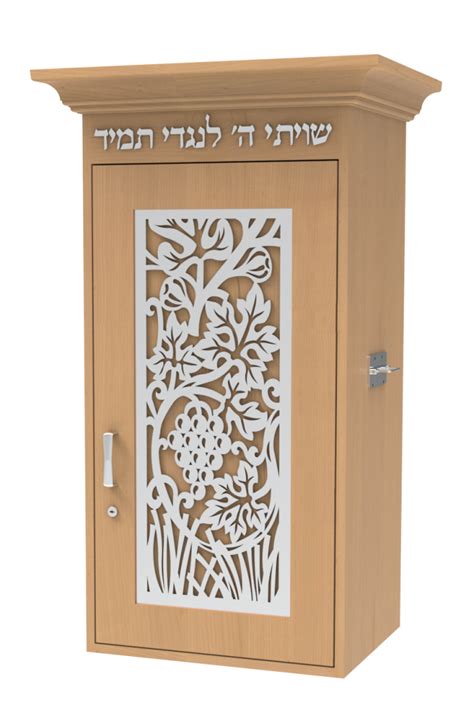 Aron Kodesh Shilo Lavi Furniture