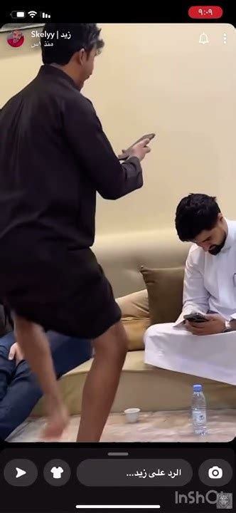 سنابات زيد القديمه بس نسيت انزلها بس الحين نزلتها مودي الاسمر و شونق 😂😂