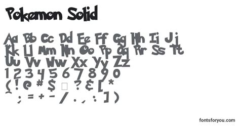 Fuente Pokemon Solid Fontsforyou