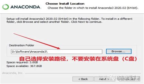 Python学习—anaconda详细 下载、安装与使用，以及如何创建虚拟环境，不仅仅只有安装步骤哦 知乎