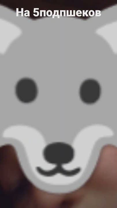 показывает своё лицо Youtube