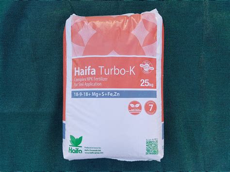 Turbo K