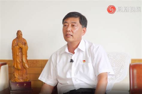 山东省平度第一中学校长苗清洁：立大志，才能成大器凤凰网视频凤凰网