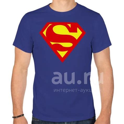 Мужская футболка хлопок "Superman - Супермен" (Арт.: 100795), 2XL (56 ...