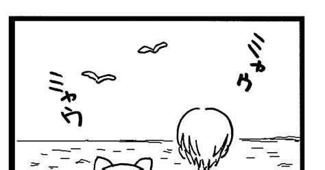 Yoi でふぉるめユーリ 第19カツ走 文千代のマンガ 漫画 ユーリオンアイス ユーリonice Pixiv