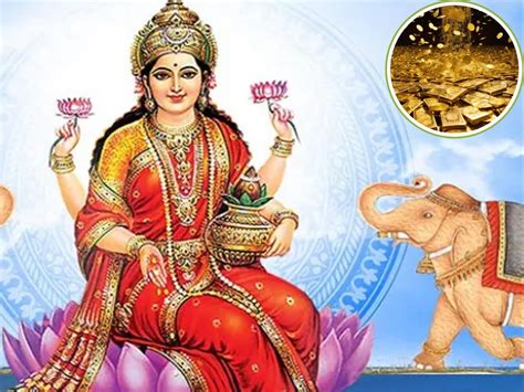 3 दिन बाद बन रहा गजलक्ष्‍मी राजयोग इन 4 राशि वालों को बना देगा