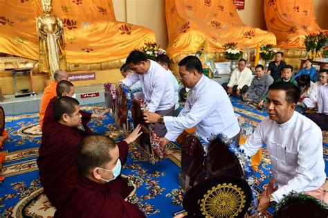 တာချီလိတ်မြို့ ရွှေတိဂုံဘုရား စေတီတော်ရင်ပြင်၌ကဆုန်လပြည့်နေ့ ဗုဒ္ဓနေ့