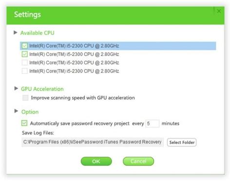 Recover Forgotten Itunes Backup Password Easily With Ituneskey