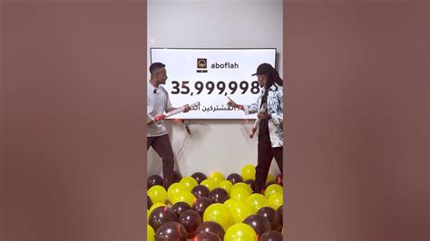 باقي مشترك واحد على 36 مليون؟؟🔥😳 Youtube