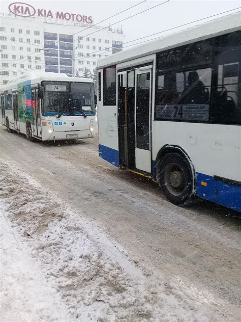 Ответить