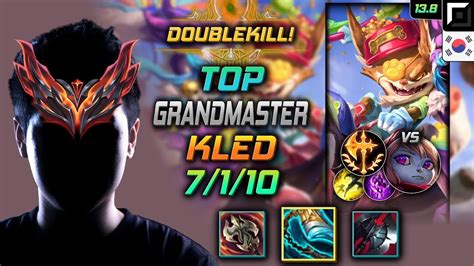 천상계 탑 클레드 템트리 룬 발분 정복자 GrandMaster Kled Top vs Poppy 롤 KR 13 8