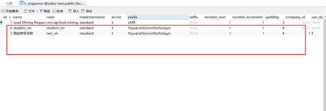 Odoo|5分钟创建自定义的业务系统唯一序列号odoo 自动编号 Csdn博客 Odoo|5分钟创建自定义的业务系统唯一序列号odoo 自动编号 Csdn博客