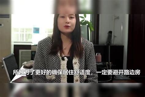 买房自住，这5类房最好避开，不然居住糟心还容易贬值
