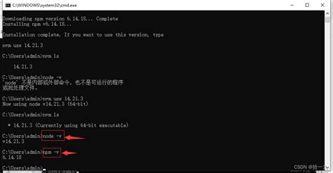 nvm 解决不同项目需要使用的node版本不一致、nvm版本管理 不同项目使用不同版本的node csdn博客
