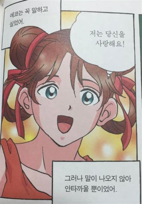 Daum 카페