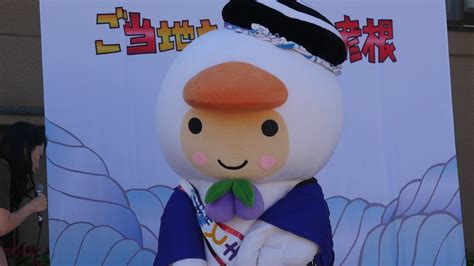 ゆるキャラ北海道苫小牧市とまチョップご当地キャラ博in彦根にて YouTube