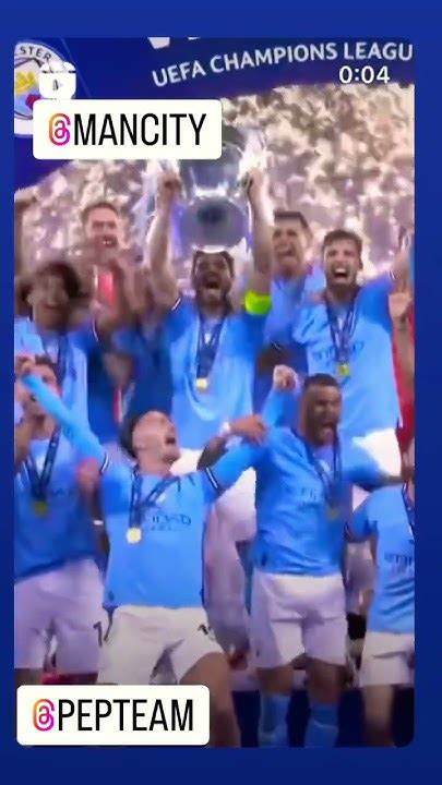 تتويج مانشستر سيتي بطلا لدوري ابطال اوروبا 💙💙💙 Youtube