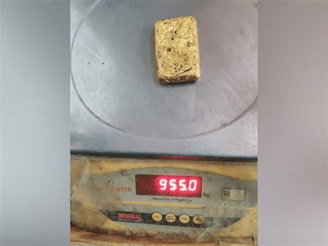 Customs Officials Seize Gold Worth Rs 46l At Hyderabad Airport