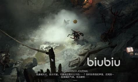 暗黑破坏神4组队阵容怎么选 组队阵容搭配推荐biubiu加速器