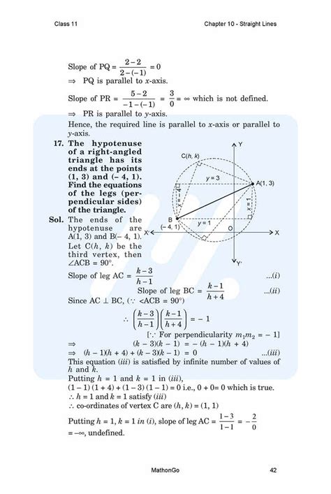 Ncert Solutions For Class 11 Maths Chapter 10 Miscellaneous Mathongo