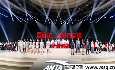 安踏旗下的品牌有哪些 目前截止远远不止八个 神奇评测