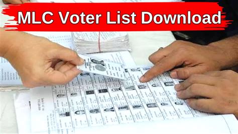 Mlc Voter List 2025 Pdf Download ఓటర్ లిస్ట్ లో మీ పేరు ఉందో లేదో చెక్