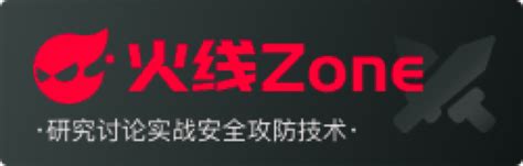 配置文件 Gin Vue Admin