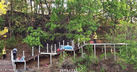 용접 작업 중 튄 불꽃에 산불4명 연기흡입