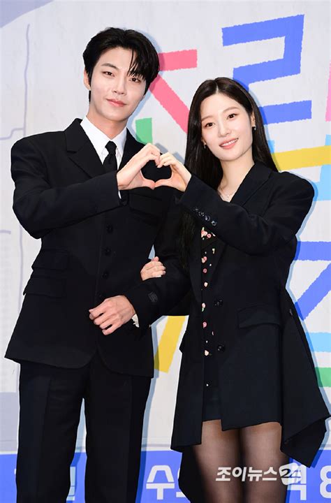 포토 조립식 가족 황인엽x정채연 선남선녀