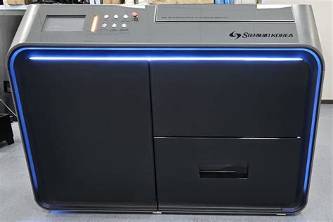 스터리바이오코리아 의료폐기물 멸균장비 공장설립 파이낸셜뉴스