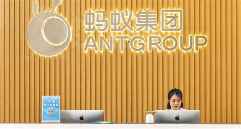 螞蟻變法設金控 接受監管 翻爆 翻報
