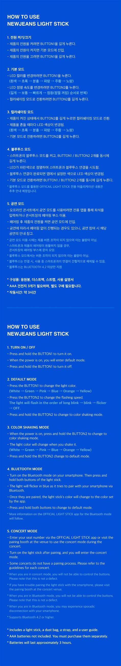 Kpop Album Wholesale Newjeans Official Light Stick Lightstick