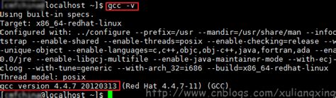 linux 安装gcc讲解 在线和无网离线 法号阿兴 博客园