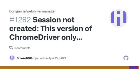session not created this version of chromedriver only supports chrome
