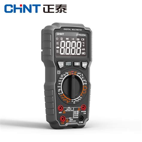 正泰万用表数字高精度小型便携智能全自动维修电工万能表zty105a 虎窝淘