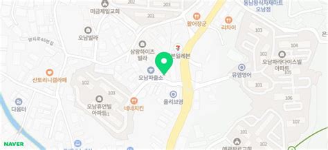 남양주 파라다이스쌍용아파트이편한세상금호어울림 디지털도어록 번호키 고장으로 수리및 교체시에 밀레 푸쉬풀 도어록 새제품교체
