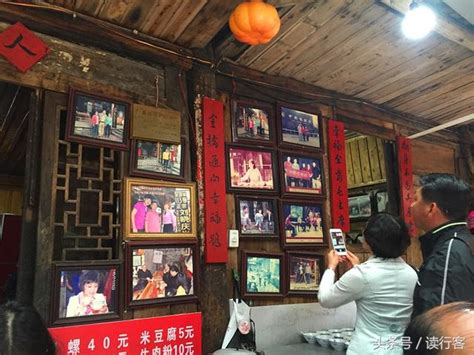 如果你從鳳凰古城去張家界不妨順路去一下劉曉慶電影裏的芙蓉鎮 每日頭條