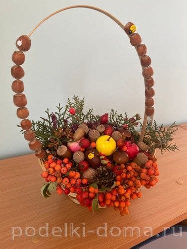 Дары осени 2022 Осенние поделки из природного материала Коробочка идей и мастер классов